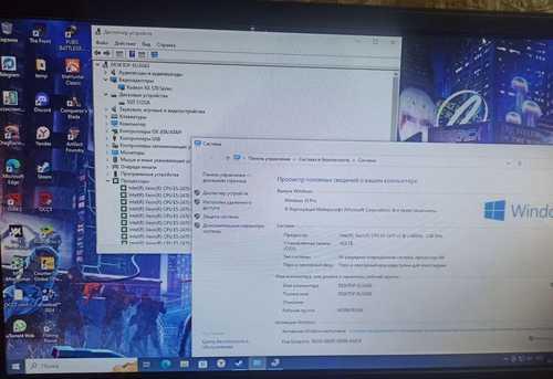 Игровой системный блок