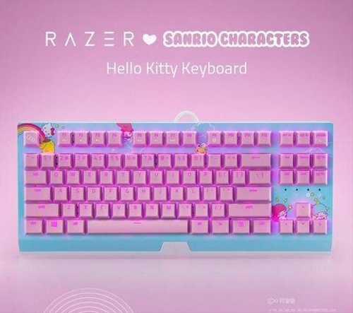 Razer x sanrio characters blackwidow клавиатура