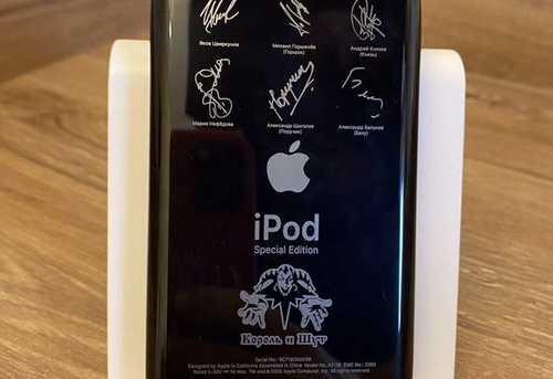 iPod classic 5 512gb в стиле Король и Шут