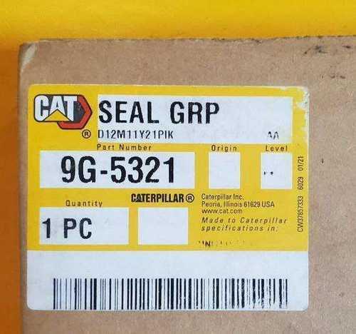 CAT 6Y-0857 duo-cone D9R 9G5321 9G-5321 6y0857