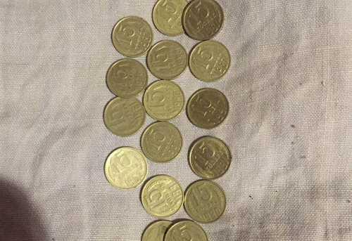 Монеты СССР 15 копеек 16 штук
