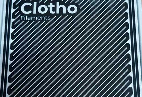 Пластик, Clotho Filaments, Clotho ABS