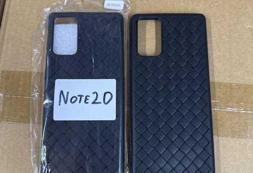 Чехол на Samsung Note 20