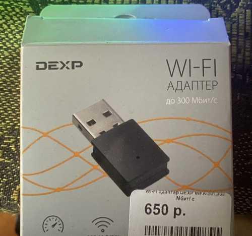 Wi-Fi адаптер dexp WFA-301, 300 Мбит/с