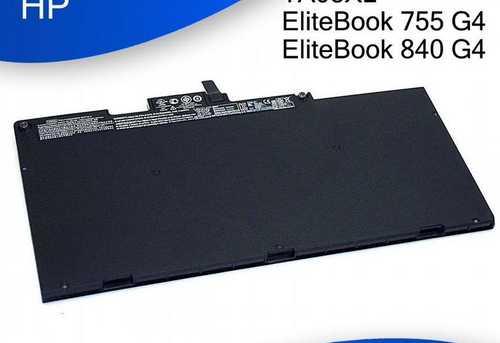Аккумулятор для HP EliteBook 755 G4 840 G4 (TA03XL