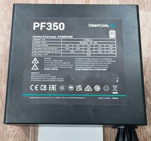 Блок питания DeepCool PF350 PF350D-HA