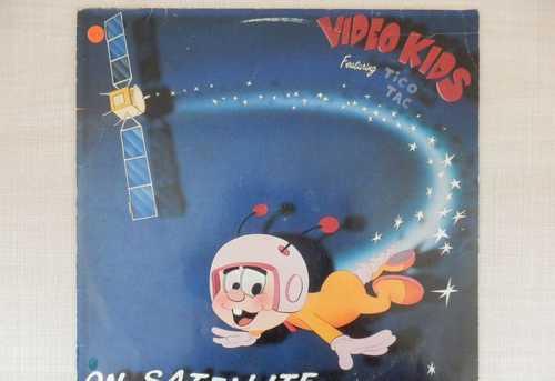 LP Video Kids - On Satellite 1985 EX/VG, Holland