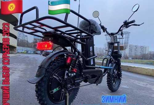 Электровелосипед Monster 21ah 60v новый