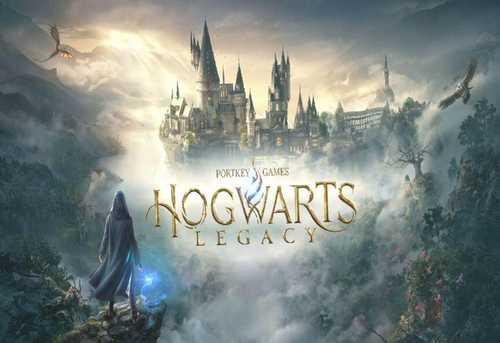 Hogwarts Legacy для твоей PS4/5 w-9756