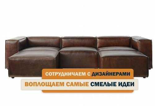 Прямой пятиместный дизайнерский диван