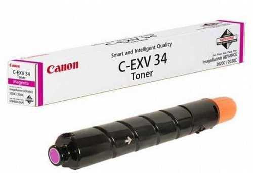 Canon C-EXV34M (3784B002) картридж пурпурный (без
