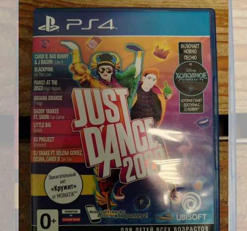 Just dance 2020 ps4