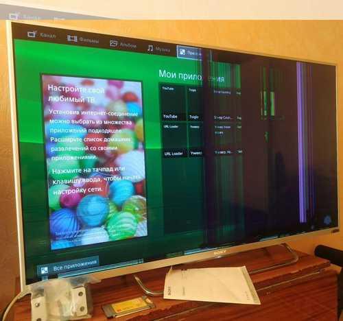 Телевизор SMART tv sony kdl-42w817b бу