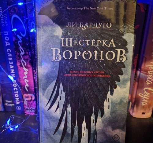 Книги в отличном состоянии