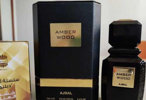 Духи Ajmal Amber Wood 100ml Оригинал