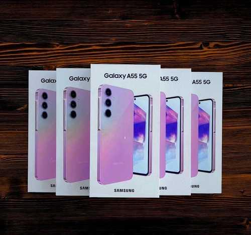 Samsung Galaxy A55, 8/256 ГБ