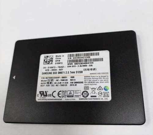 Диск SSD 2.5" 512GB Samsung SM871 SATA MZ-7KN512D