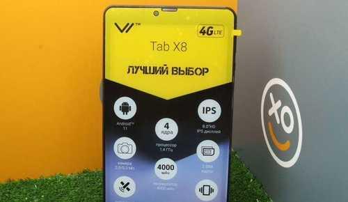 Планшет Vertex Tab X8 LTE (Spreadtrum SC9832E/8"/2