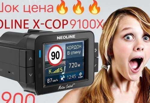 Видеорегистратор с радар детектор Neoline 9100x