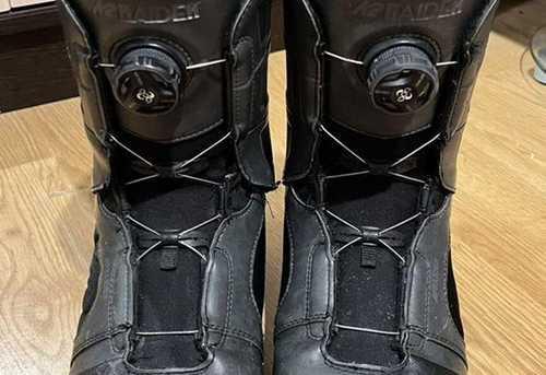 Сноубордические ботинки мужские K2 raider