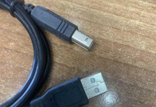 USB кабель для принтера или мфу