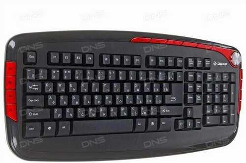Клавиатура+мышь беспроводная dexp KM-6001BU