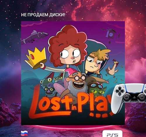 Lost in Play PS5