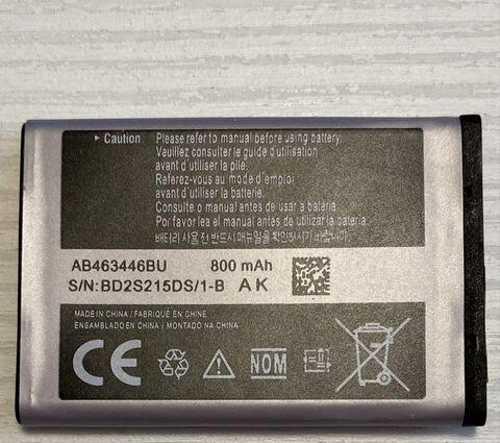 Аккумулятор samsung ab463446bc / ab463446be