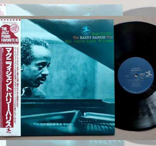 Barry Harris Trio – Magnificent – Japan 1983 #2