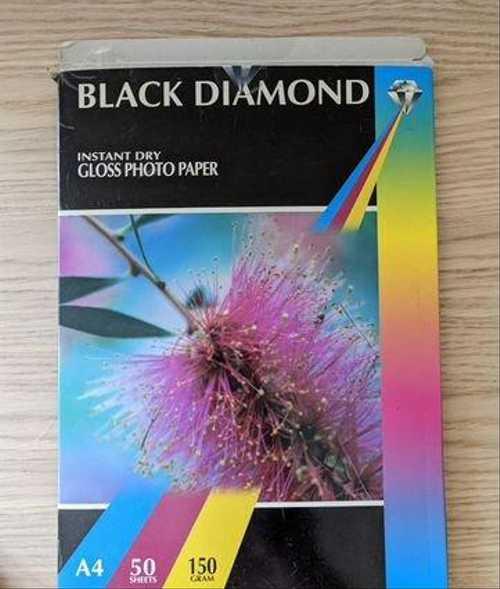Фотобумага Black Diamond Gloss A4