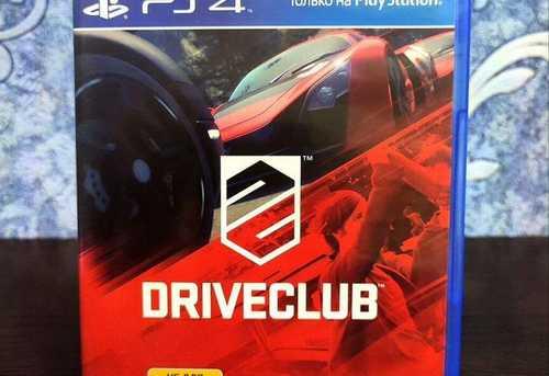 Driveclub (ps4)