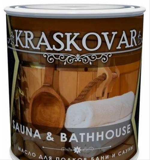 Масло Kraskovar Sauna & Bathhause для полков бани
