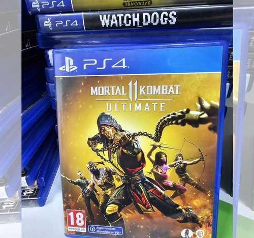 Mortal kombat 11 ultimate ps4 ps5