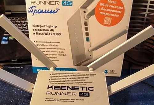 Wi-Fi Роутер Keenetic Runner 4G n 300,прошит