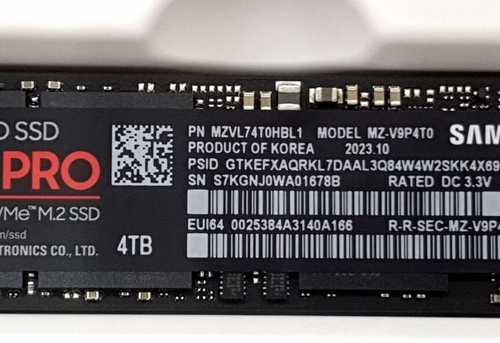 SSD Samsung 990 PRO 4TB (Корея, 7450MB/s)