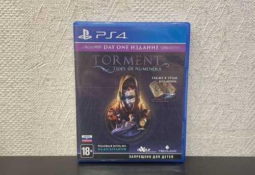 Torment Tides of Numenera PS4 PS5