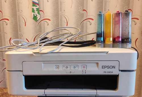 Мфу epson