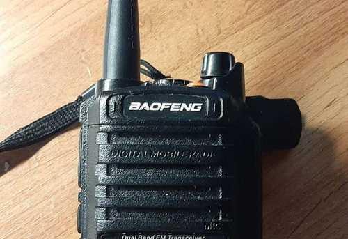 Baofeng uv 9r