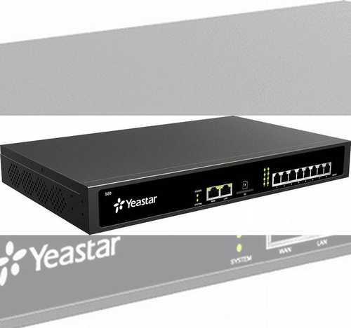 IP атс Yeastar S50