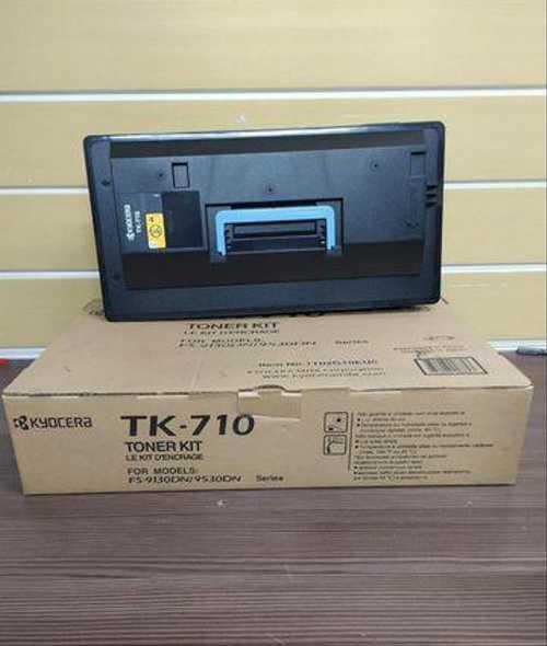 Картридж Kyocera TK-750 для fs9130 однопроход 2 шт