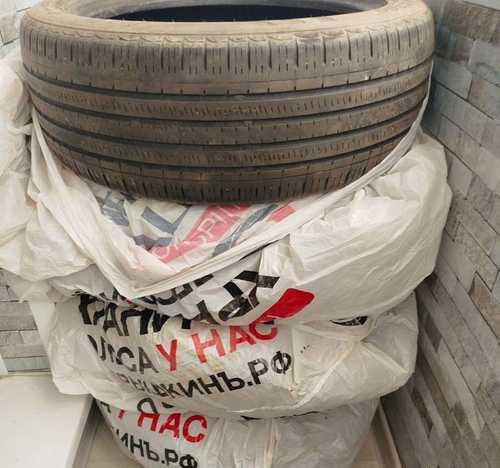 Atlas AS380 205/50 R17 93V