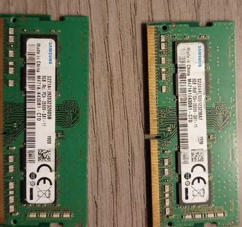 Оперативная память ddr4 8gb samsung для ноутбука