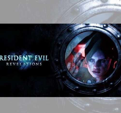 Resident evil Revelations Nintendo Switch