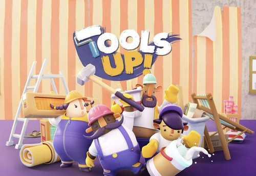 Tools Up PS4 PS5