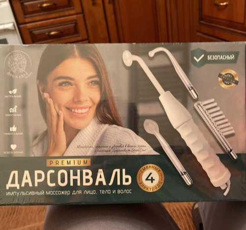 Дарсонваль массажер premium