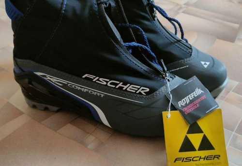 Беговые ботинки для лыж Fischer xc comfort