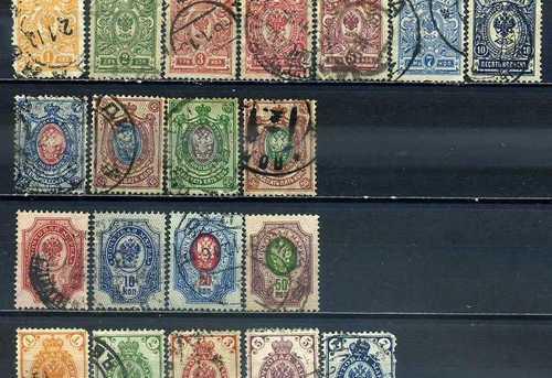 20 почтовая марка царской России 1889-1917 год