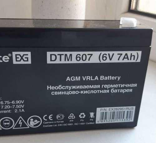 Аккумулятор ибп 6v 7Ah AGM vrla