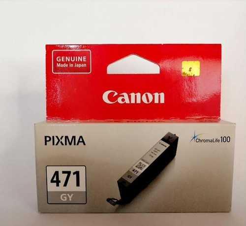 Картридж Canon CLI-471GY (0404C001) струйный серый