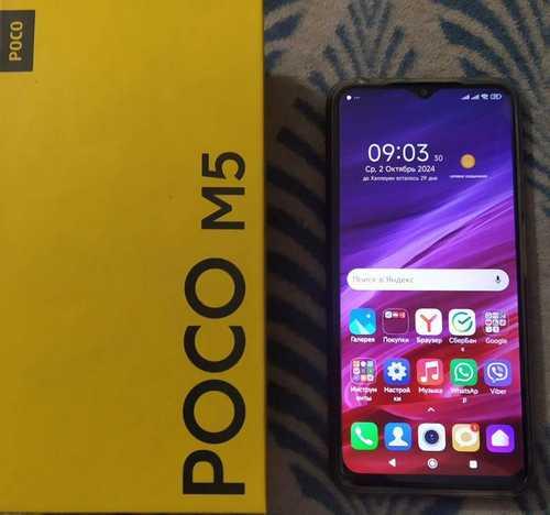 Xiaomi Poco M5, 4/64 ГБ